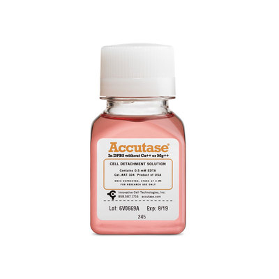 Accutase细胞分离与消化产品